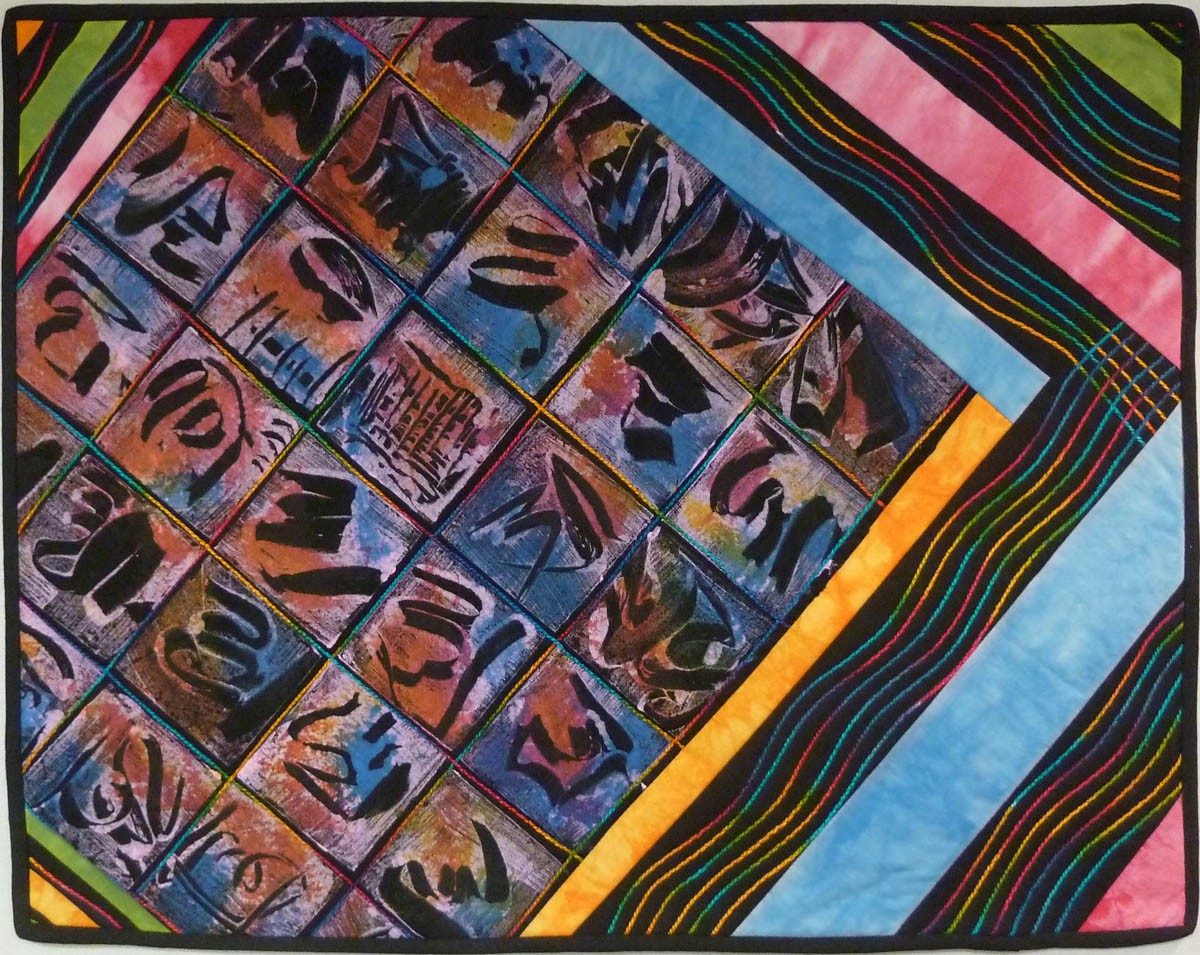Repurposing an Old Quilt - WeAllSew