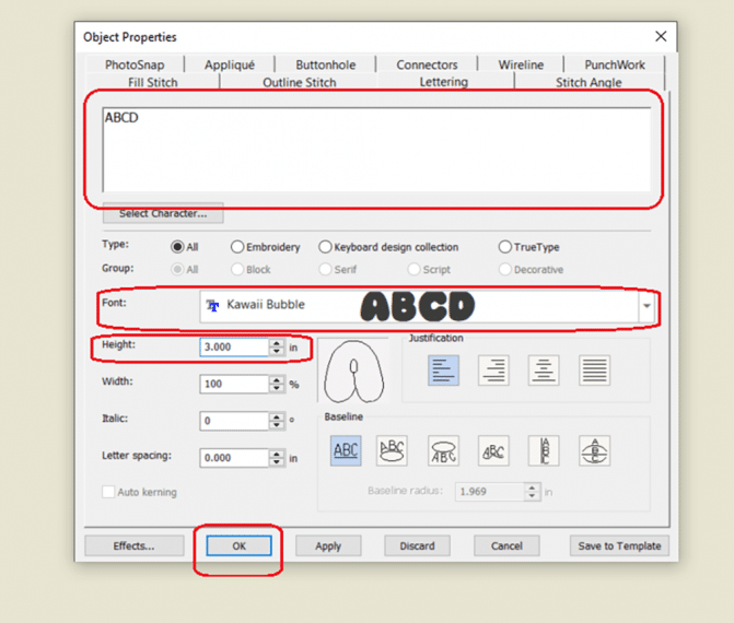 Embroidered Felt Alphabet - WeAllSew