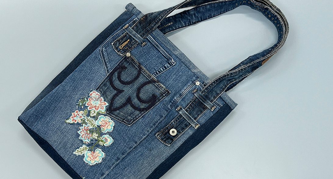 Jeans Tips: Stitching Details - WeAllSew