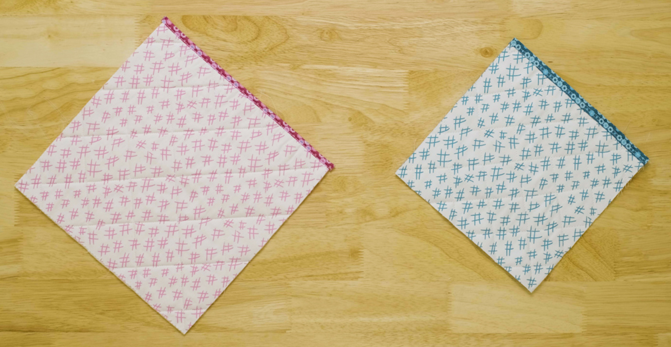 binding_slider - WeAllSew